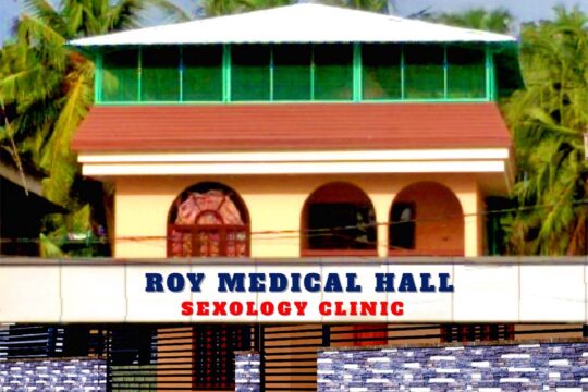 Sexologist Doctor's Online Consultation Form | Dr. Roy Medical Hall
